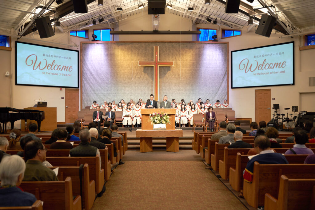 Worship Services Schedule - Chinese Baptist Church